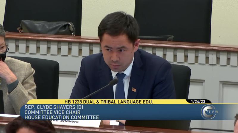 House Education - TVW